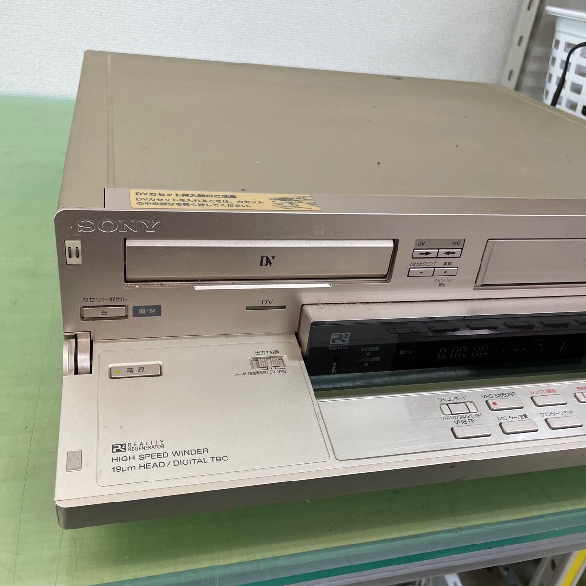 SONY ビデオカセットレコーダー モデルNo.WV-DR7ソニー super VHS ET(VHSビデオデッキ)｜売買されたオークション情報、yahooの商品情報をアーカイブ公開 ...
