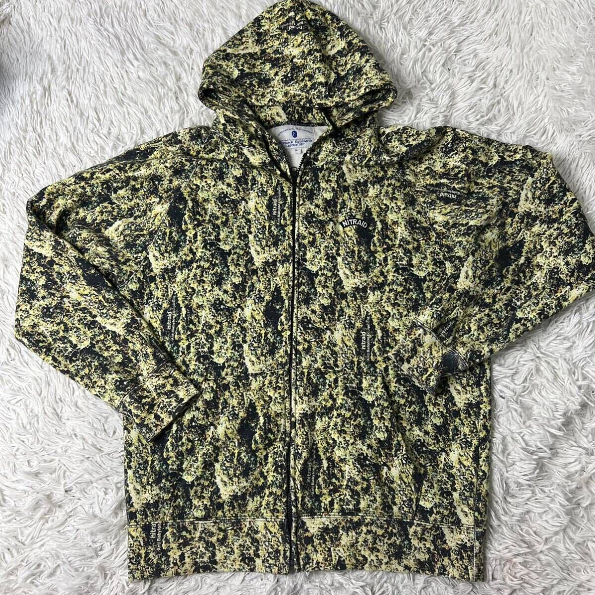 nitraid リアルウィード総柄ジップアップパーカー フーディ ナイトレイドbackchannel black eye patch 舐達磨(ナイトレイド)｜売買されたオークション情報 ...