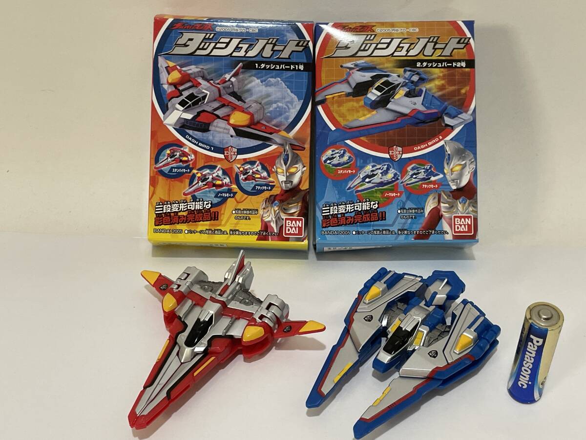 ウルトラマン マックス ダッシュバード 1号 2号 2種セット 食玩 ULTRAMAN MAX DASH BIRD 1 2 set(その他 ...