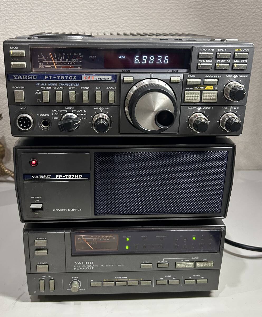 YAESU ヤエス 八重洲 FT-757GX /FC-757AT /FP-757HD 無線機 3点セット HFトランシーバー/オートアンテナ ...