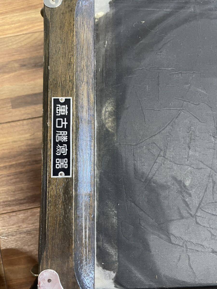 昭和レトロ 当時物 萬古謄写器 VANCO バンコ 謄写版 レトロ ガリ版 印刷 ジャンク(印刷物)｜売買されたオークション情報、yahooの商品情報をアーカイブ公開 - オークファン ...