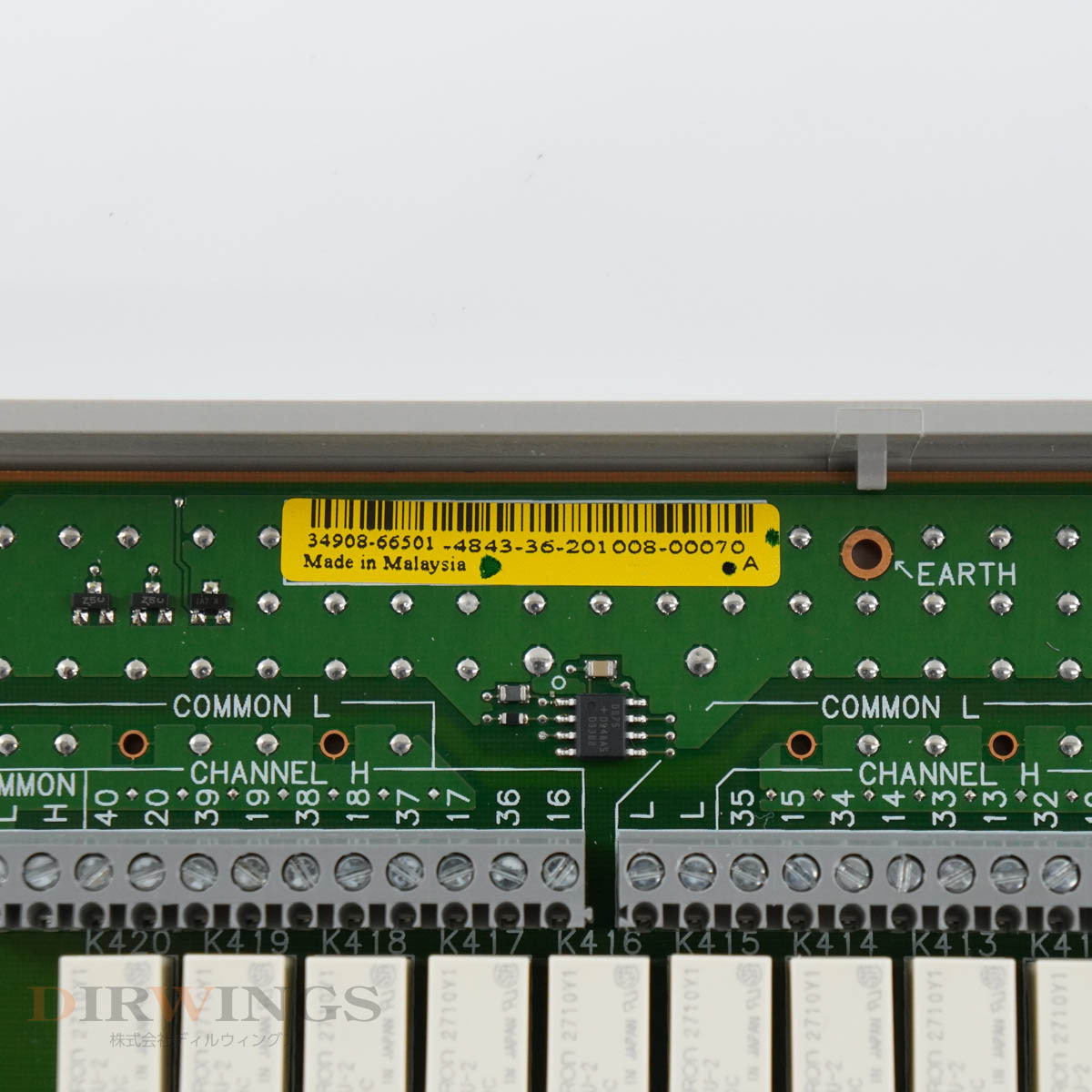 DW 8日保証 2台入荷 34908A Agilent アジレント hp Keysight キーサイト 40Ch Multiplexer ...
