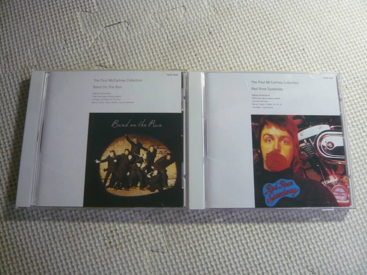 CD2枚セット PAUL McCARTNEY＆WINGS:RED ROSE SPEEDWAY/BAND ON THE RUN(Paul ...