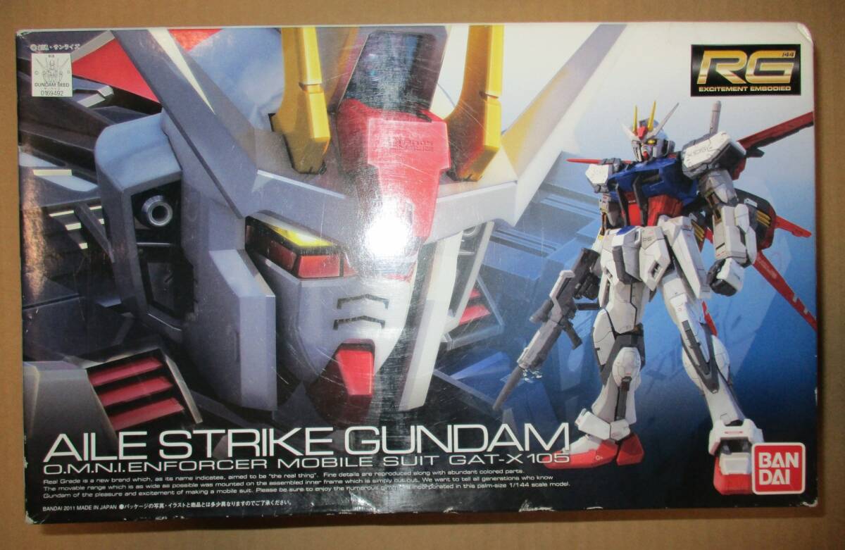 エールストライクガンダム 1/144 RG 03(機動戦士ガンダムSEED)｜売買されたオークション情報、yahooの商品情報をアーカイブ公開 ...