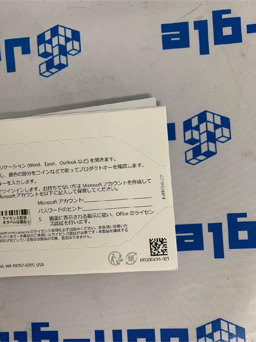 札幌発送 1円スタート Microsoft Surface Laptop Studio 9T8-00018 office Home ...