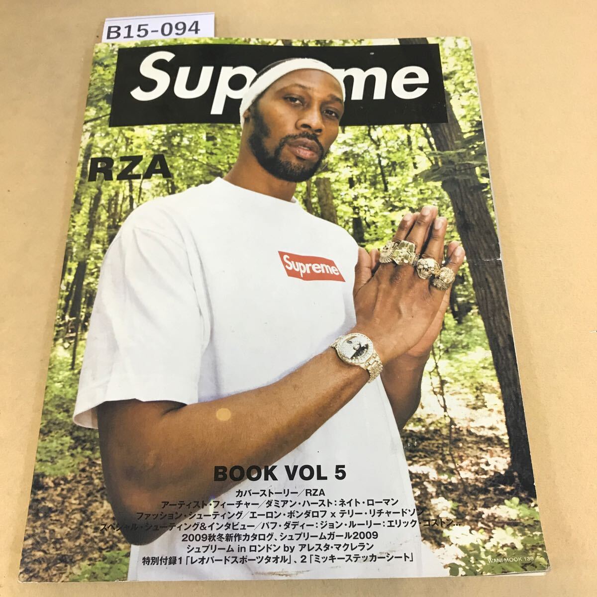 B15-094 Supreme BOOK VOL5 WANIBOOKS 2009年 10月26日発行号 付録欠品(男性)｜売買された ...