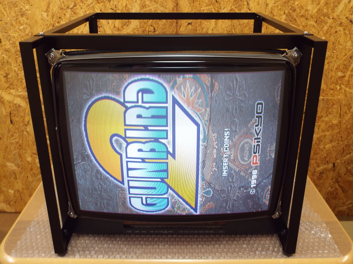 業務用 東映 TC-HV192 RGB 15kHz 24kHz 19インチ ブラウン管モニター 検索 SONY TRINITRON PVM BVM GVM CPS KX KV NANAO ...
