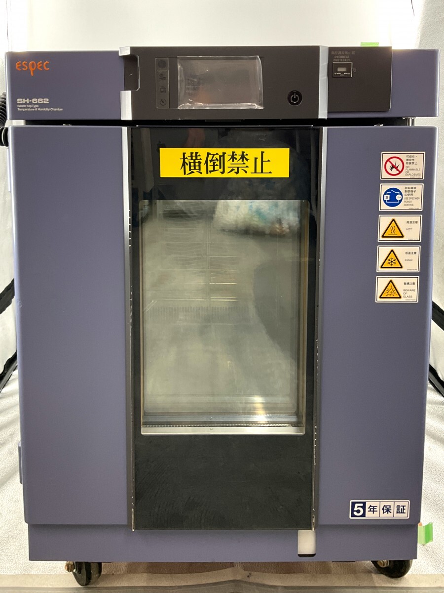 校正済み 標準付属品付き SH-662 小型 卓上 恒温恒湿器 -60 +150℃ ESPEC / エスペック(その他)｜売買されたオークション情報、yahooの商品情報をアーカイブ公開 ...