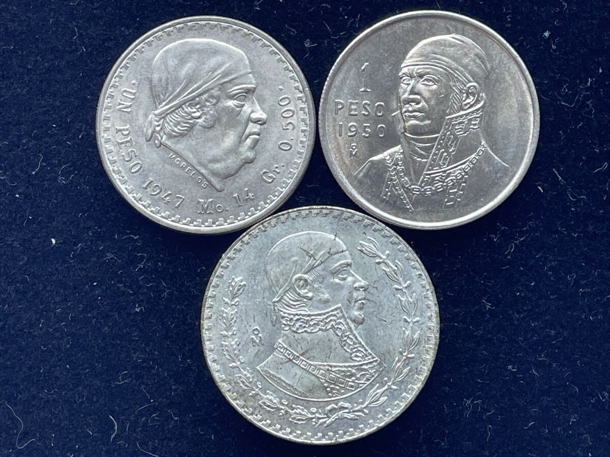 36 メキシコ銀貨 1947 1950 1966年 3枚 外国コイン 外国銀貨 古銭 貨幣(北アメリカ)｜売買されたオークション情報、yahooの商品情報をアーカイブ公開 - オークファン ...