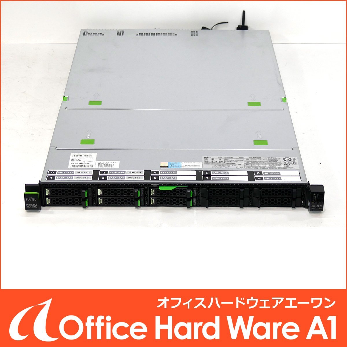 FUJITSU PRIMERGY RX2530 M5 2020年 Xeon Gold 5215 10コア 2.50GHz メモリ64GB ...