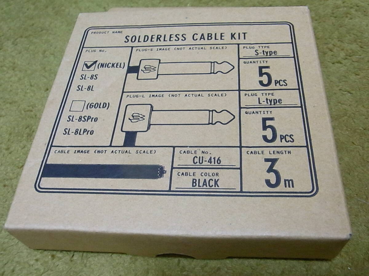 Free The Tone SL-8S SL-8L ソルダーレスケーブル SOLDERLESS CABLE CU-416 ...
