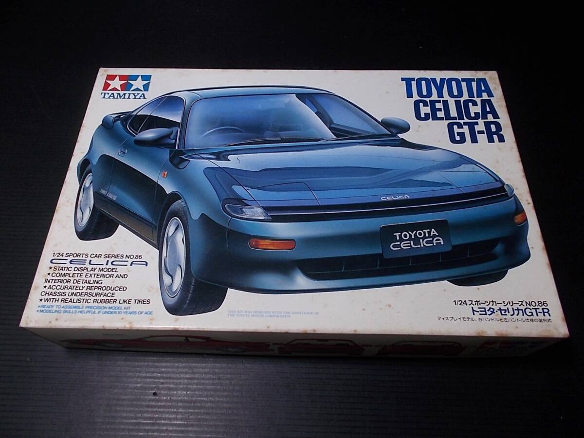 未組立 プラモデル TAMIYA タミヤ トヨタ セリカ GTR 1/24 TOYOTA CELICA(トヨタ)｜売買されたオークション情報、yahooの商品情報をアーカイブ公開 ...