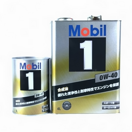 ＃0-40⑤ Mobil1 0W-40 5L モービル1(エンジンオイル)｜売買されたオークション情報、yahooの商品情報をアーカイブ公開 ...