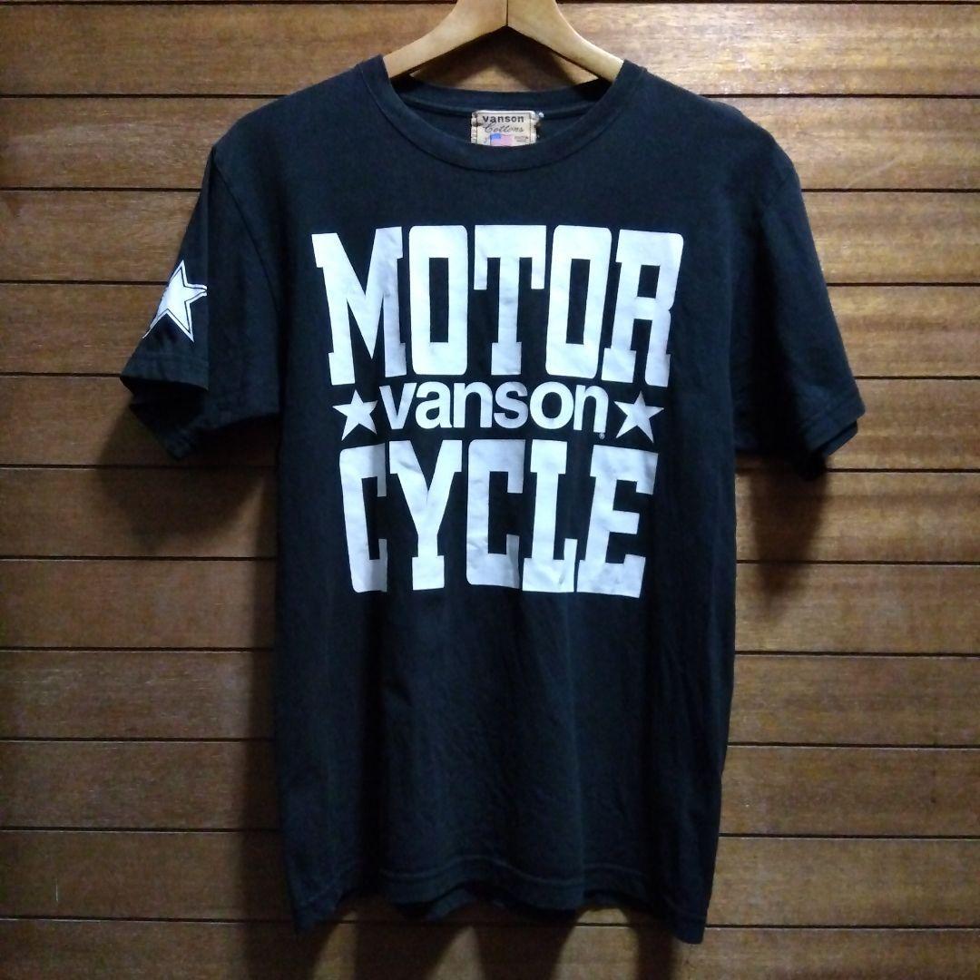 古着ビンテージ Tシャツ Vanson MOTOR CYCLE VANSON LEATHERS(トップス)｜売買されたオークション情報、yahooの商品情報をアーカイブ公開 - オークファン ...