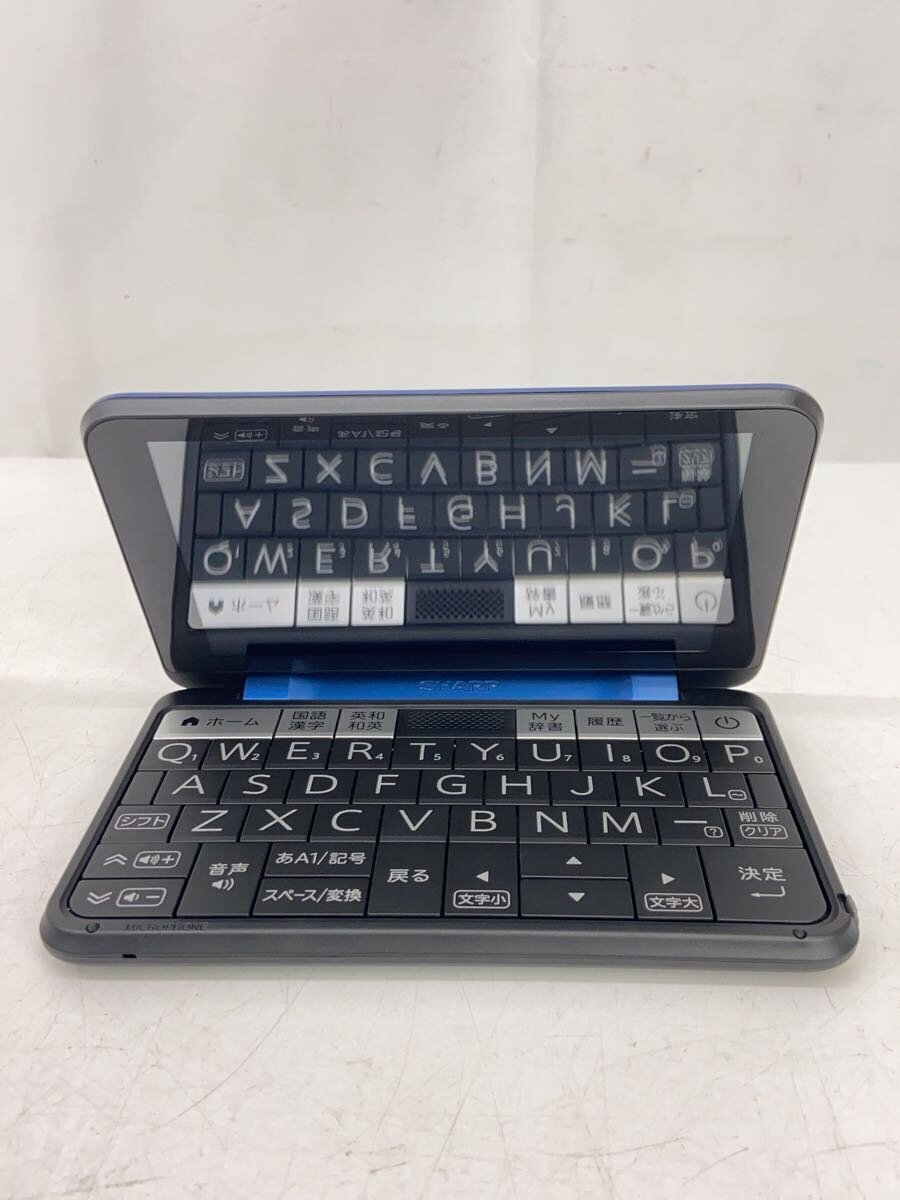 SHARP 電子辞書 Brain PW-ES9300(電子辞書)｜売買されたオークション情報、yahooの商品情報をアーカイブ公開 - オークファン（aucfan.com）