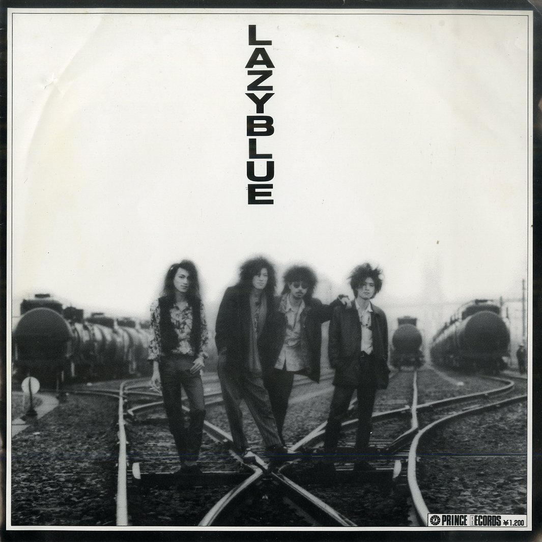 A00601978/8インチLP/LAZY BLUE レイジー ブルー 沢田周二 広瀬修一 大橋博勝 山下一紀 Lazy Blue 1989年 ...