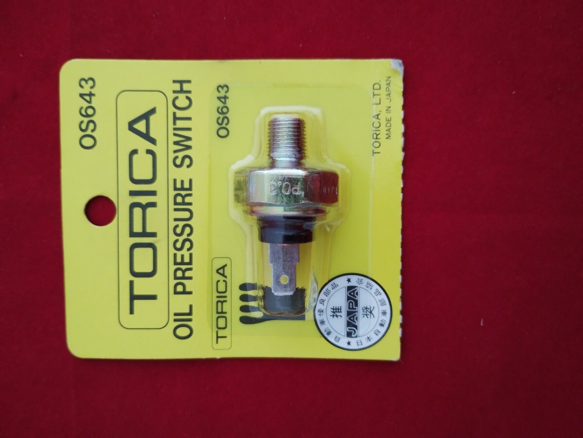 TORICAオイルプレッシャースイッチOS643(その他)｜売買されたオークション情報、yahooの商品情報をアーカイブ公開 - オークファン ...