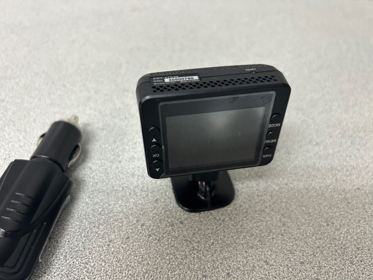 DRY－ST510 ドライブレコーダー ユピテル(ユピテル)｜売買されたオークション情報、yahooの商品情報をアーカイブ公開 - オークファン（aucfan.com）
