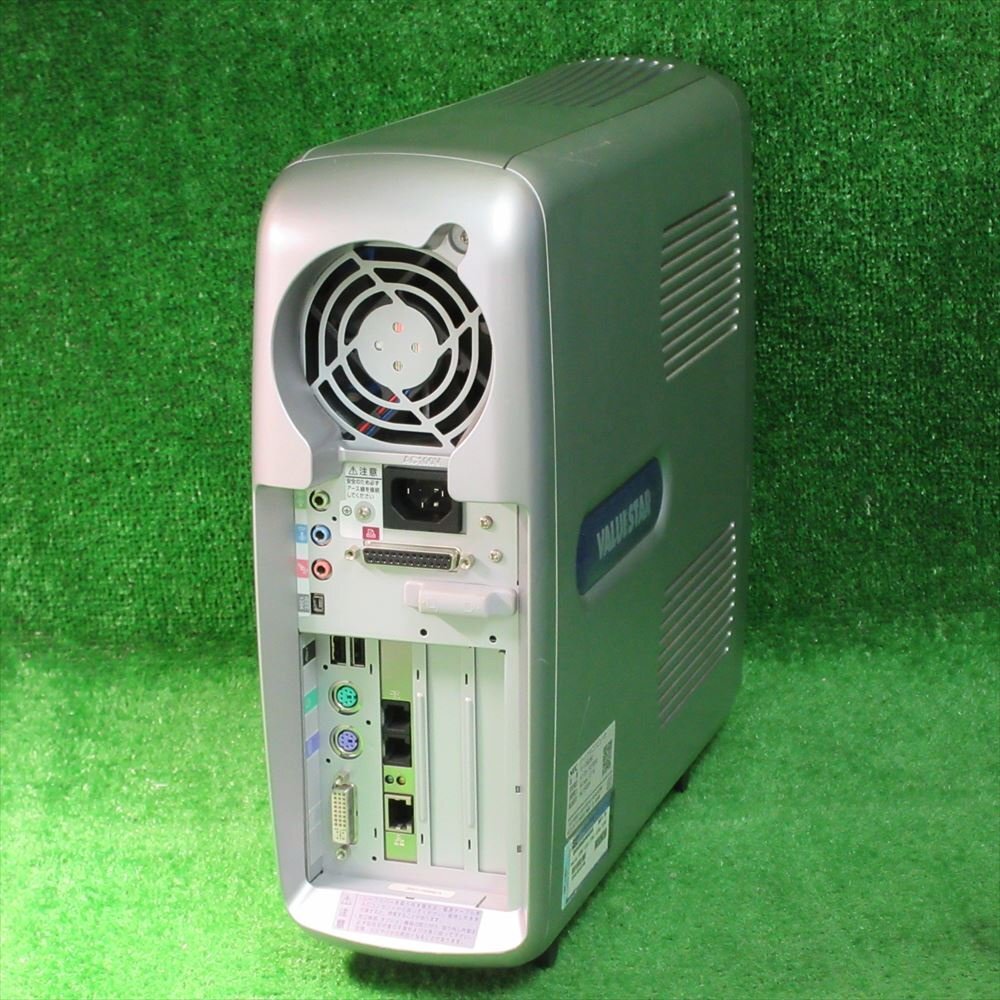 4396 Windows XP当時物 BIOS OK NEC VC500/5D PC-VC5005D Pentium 4 2GHz M.2 ...