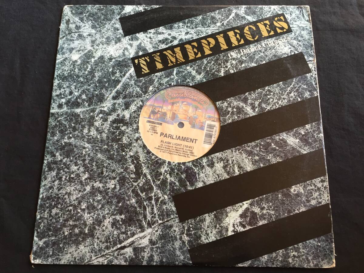 Parliament / Flash Light / P-Funk Wants To Get Funked Up 12EP Qnov2 ...
