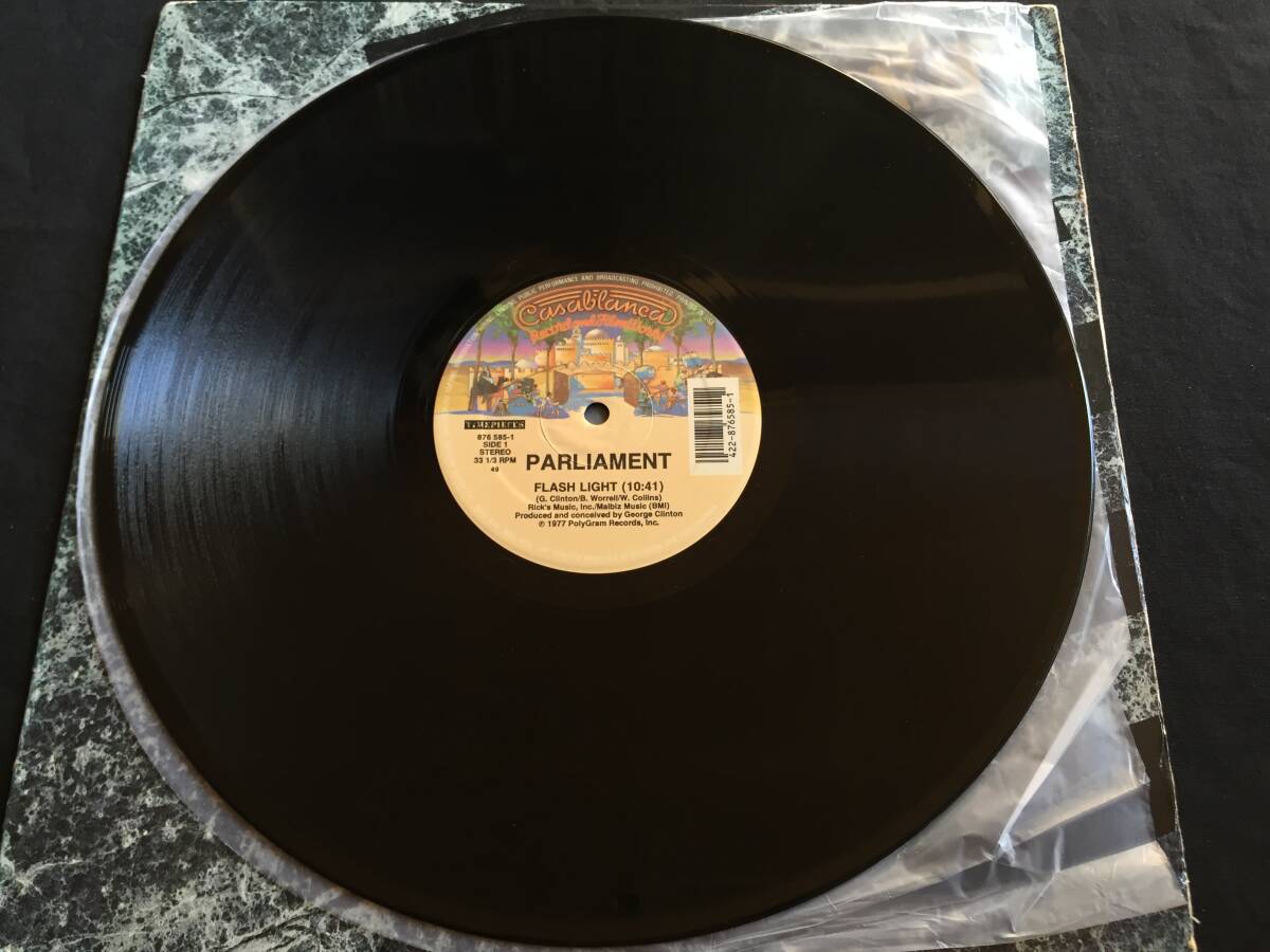 Parliament / Flash Light / P-Funk Wants To Get Funked Up 12EP Qnov2 ...