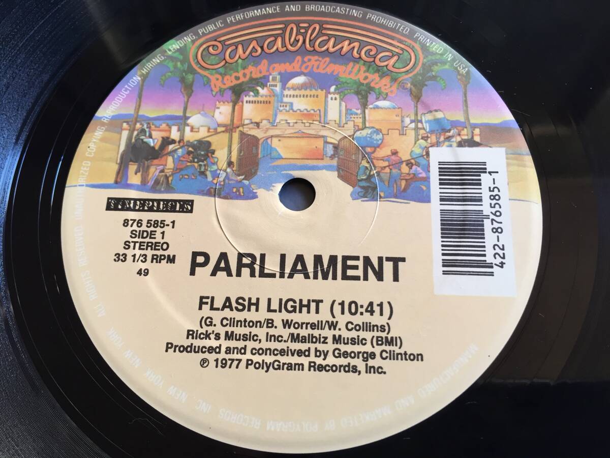 Parliament / Flash Light / P-Funk Wants To Get Funked Up 12EP Qnov2 ...