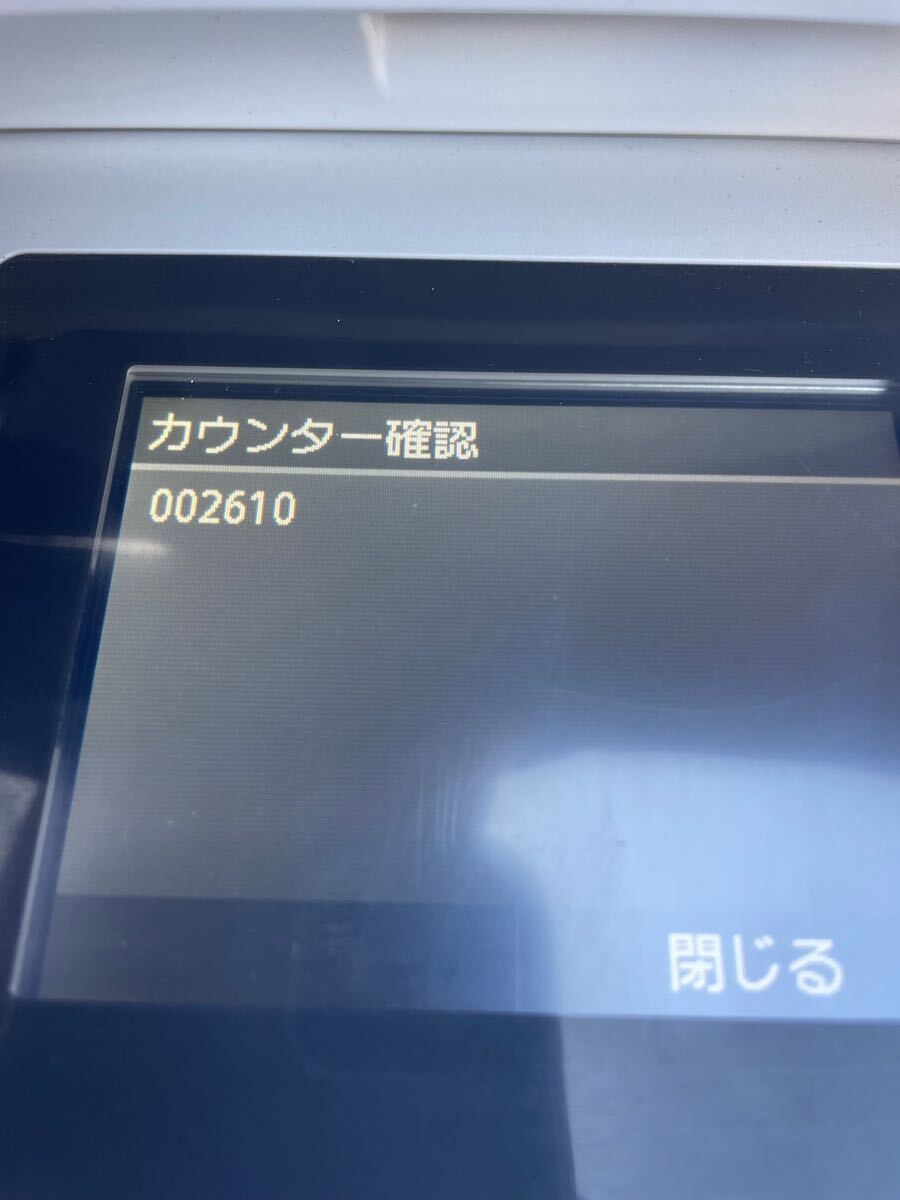 Canon satera MF417dw レーザープリンター A4モノクロFAX搭載複合機 有線 無線LAN カウント2610枚(キヤノン ...