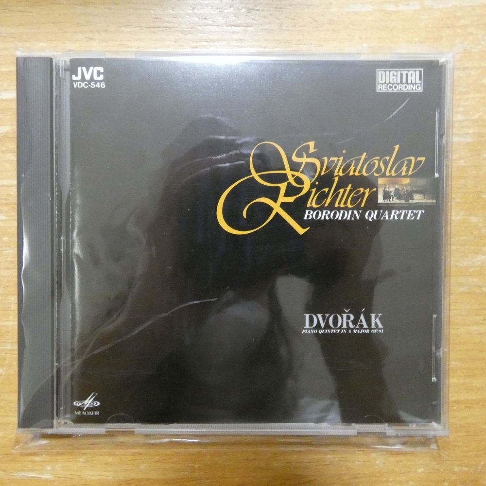 41119990; CD/メロディア初期/3800円盤 リヒテル / ドヴォルザーク:ピアノ五重奏曲イ長調 VDC546(その他)｜売買されたオークション情報、yahooの商品情報をアーカイブ ...