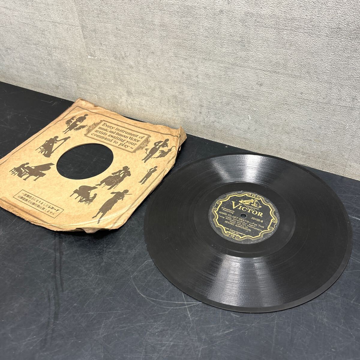 SP盤レコード 蓄音機 ビクター レコード VICTOR 20100-b orthophonic RECORDING KATINKA-fox ...