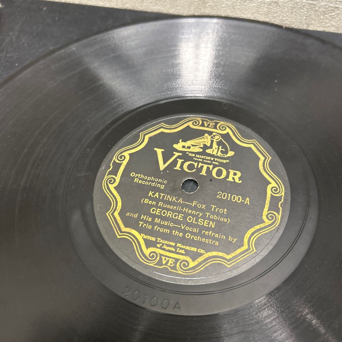 SP盤レコード 蓄音機 ビクター レコード VICTOR 20100-b orthophonic RECORDING KATINKA-fox ...