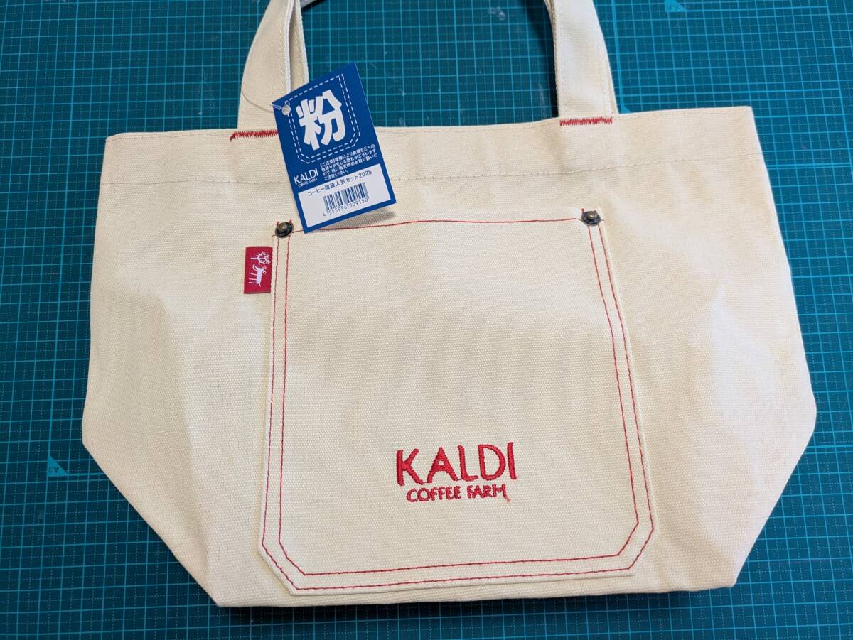 2025年KALDI コーヒー福袋 トートバッグのみ(キャンバス、帆布)｜売買されたオークション情報、yahooの商品情報をアーカイブ公開 - オークファン（aucfan.com）