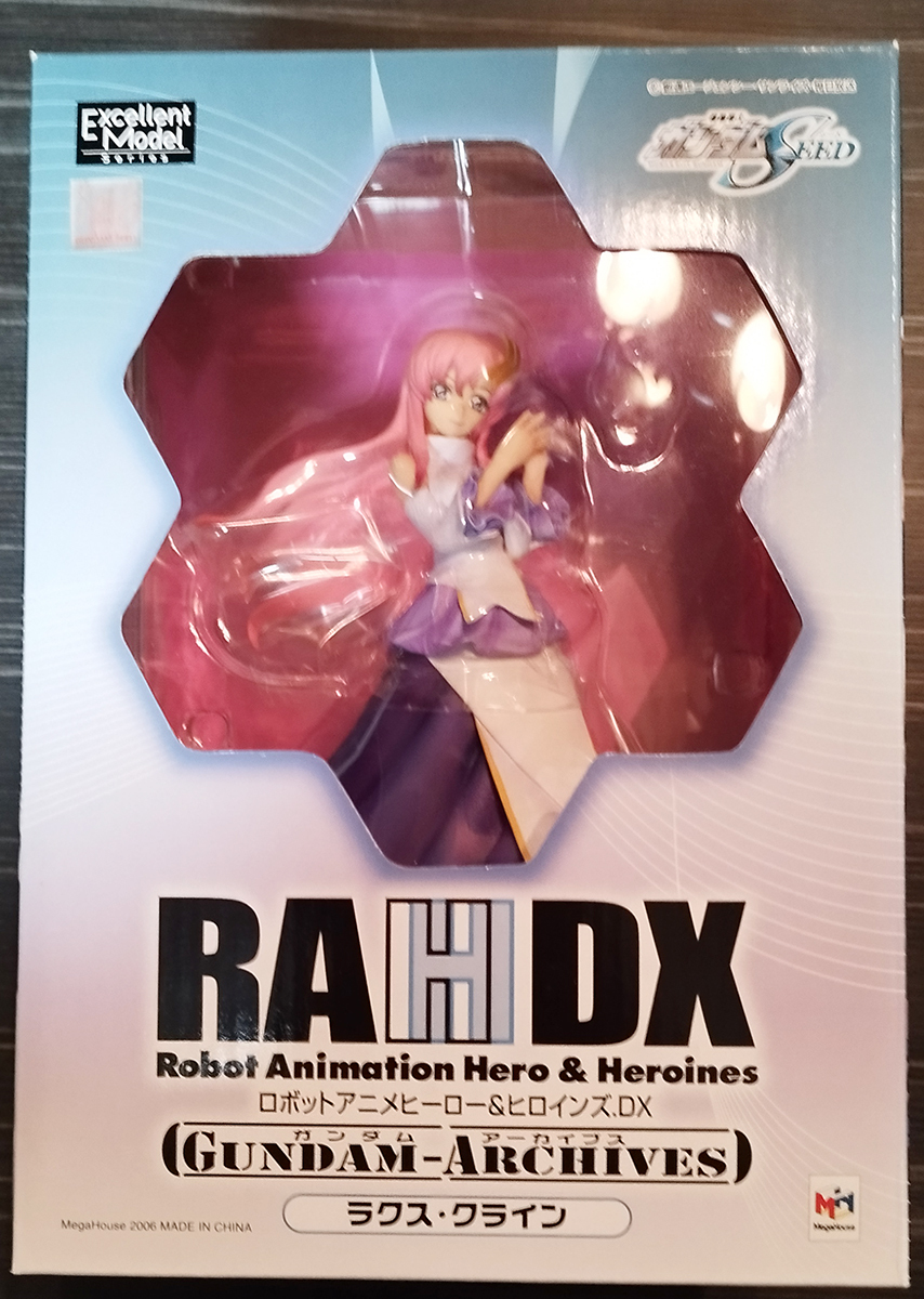 メガハウス RAHDX 機動戦士ガンダムSEED ラクス クライン フィギュア(機動戦士ガンダムSEED)｜売買されたオークション情報 ...