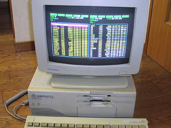 三菱モニタ XC-1498CII PC9801 PC8801などに(デスクトップ)｜売買されたオークション情報、yahooの商品情報をアーカイブ公開 - オークファン（aucfan.com）