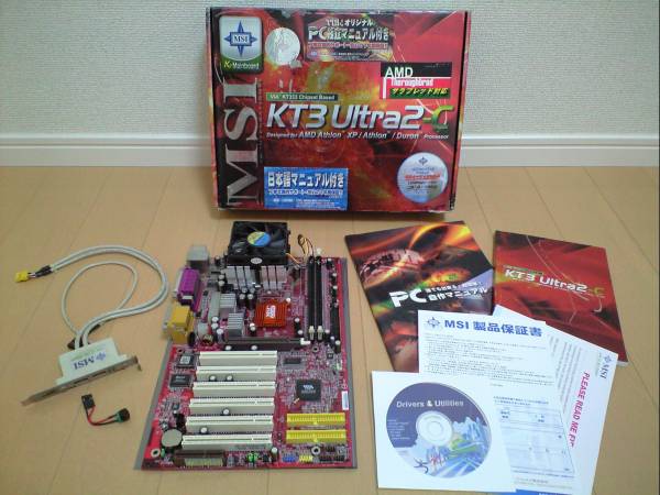 送料安い MSI KT3 CPUオマケ付 ATX/DDR333/Socket A/Athlon XP(MSI)｜売買されたオークション情報 ...