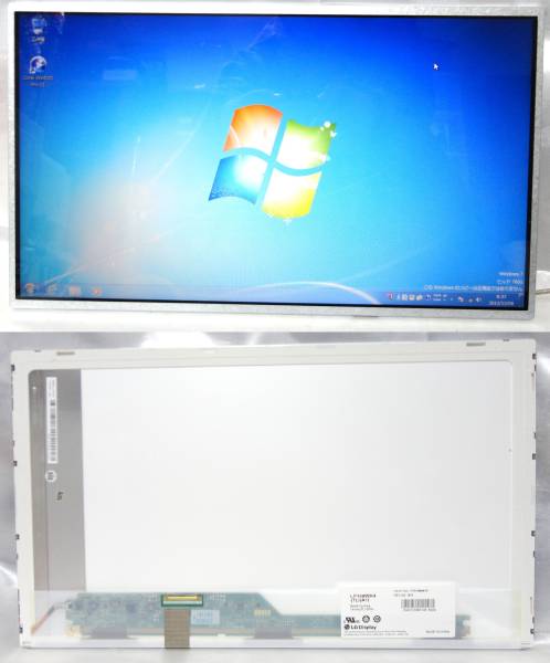 1980円 LG LP156WH4 15.6インチ ワイドLED液晶パネル4(ノートブック)｜売買されたオークション情報、yahooの商品情報 ...