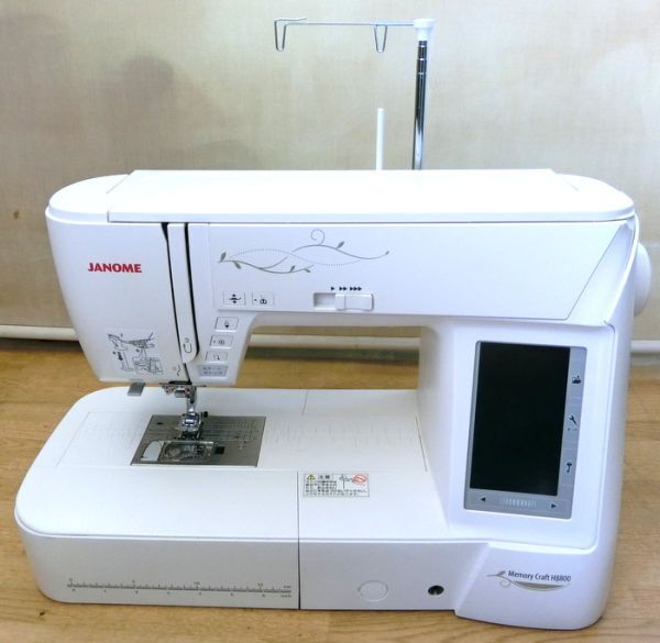 1000円 JANOME MODEL 863CU型 Memorycraft H8800 付属 布カバーのみ ジャンク扱い ジャノメ B109 ...