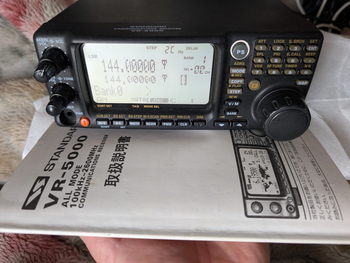 STANDARD VR-5000 広帯域 受信機 オールモード 本体のみ 現状品(受信機)｜売買されたオークション情報、yahooの商品情報を ...