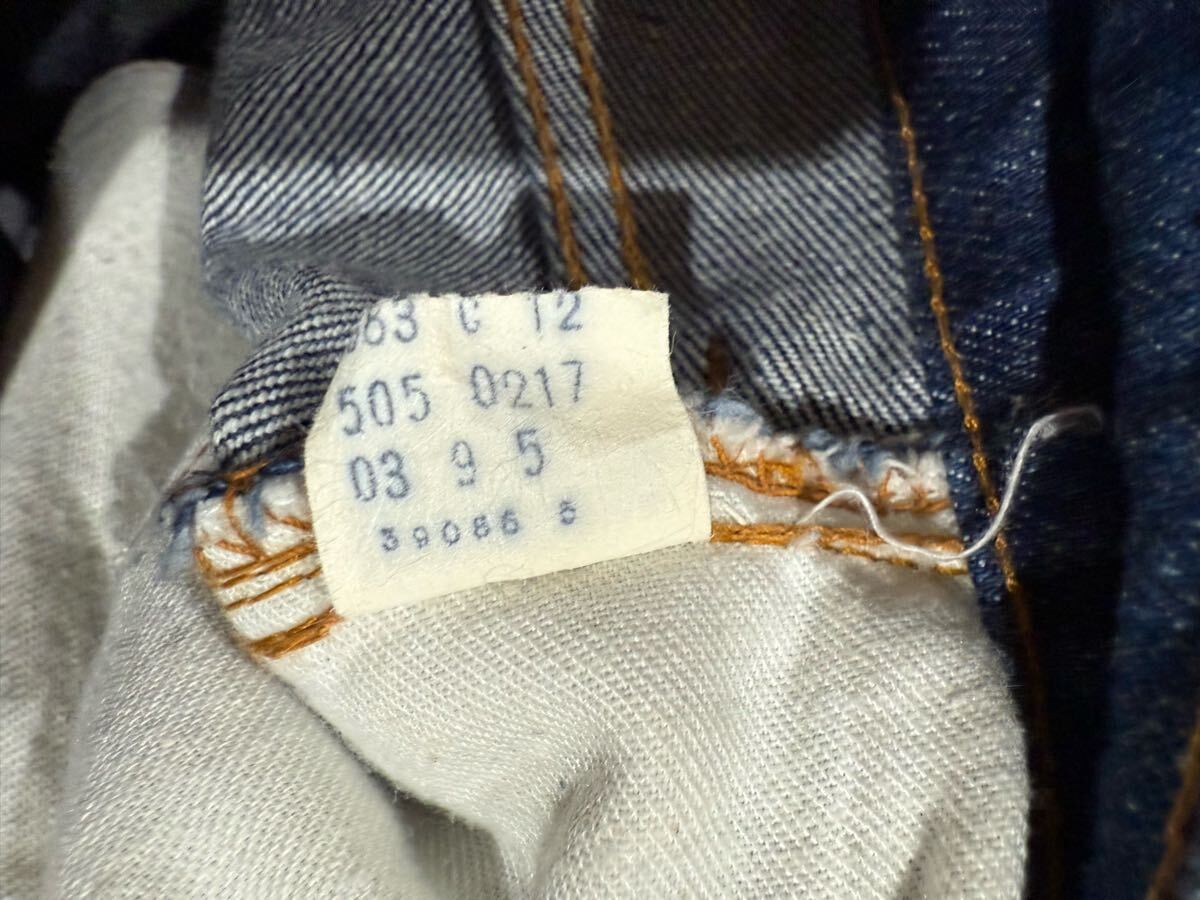 濃紺 70sリーバイス 505e 66前期 オリジナル ヴィンテージ 501 502 505 606 506 507 557 558 559 70505 71205 47 ZXX XX 66 ...