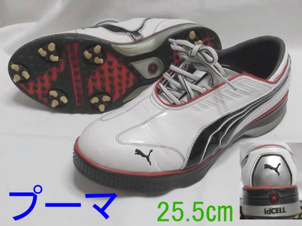 PUMA プーマ id CELL ゴルフシューズ 25.5㎝(25.5cm)｜売買されたオークション情報、yahooの商品情報をアーカイブ公開 ...