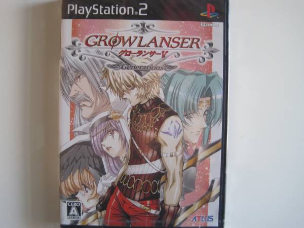 PlayStation2 グローランサーV GROWLANSER V Generations(アクション)｜売買されたオークション情報 ...