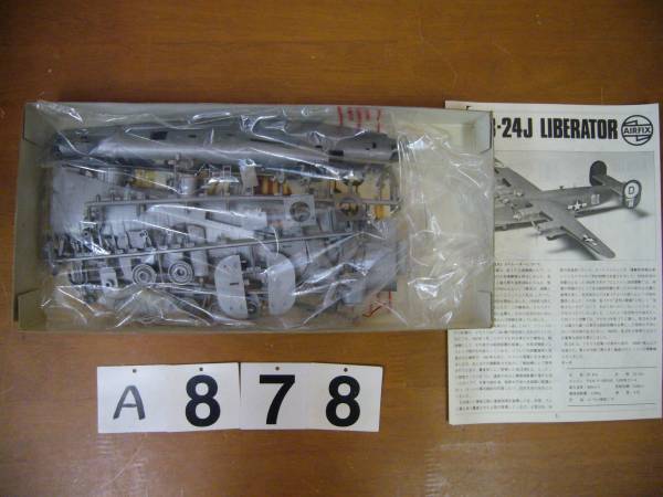 A878 AIRFIX/TOMY 1/72 B-24J LIBERATOR/リベレーター(アメリカ)｜売買されたオークション情報、yahooの ...