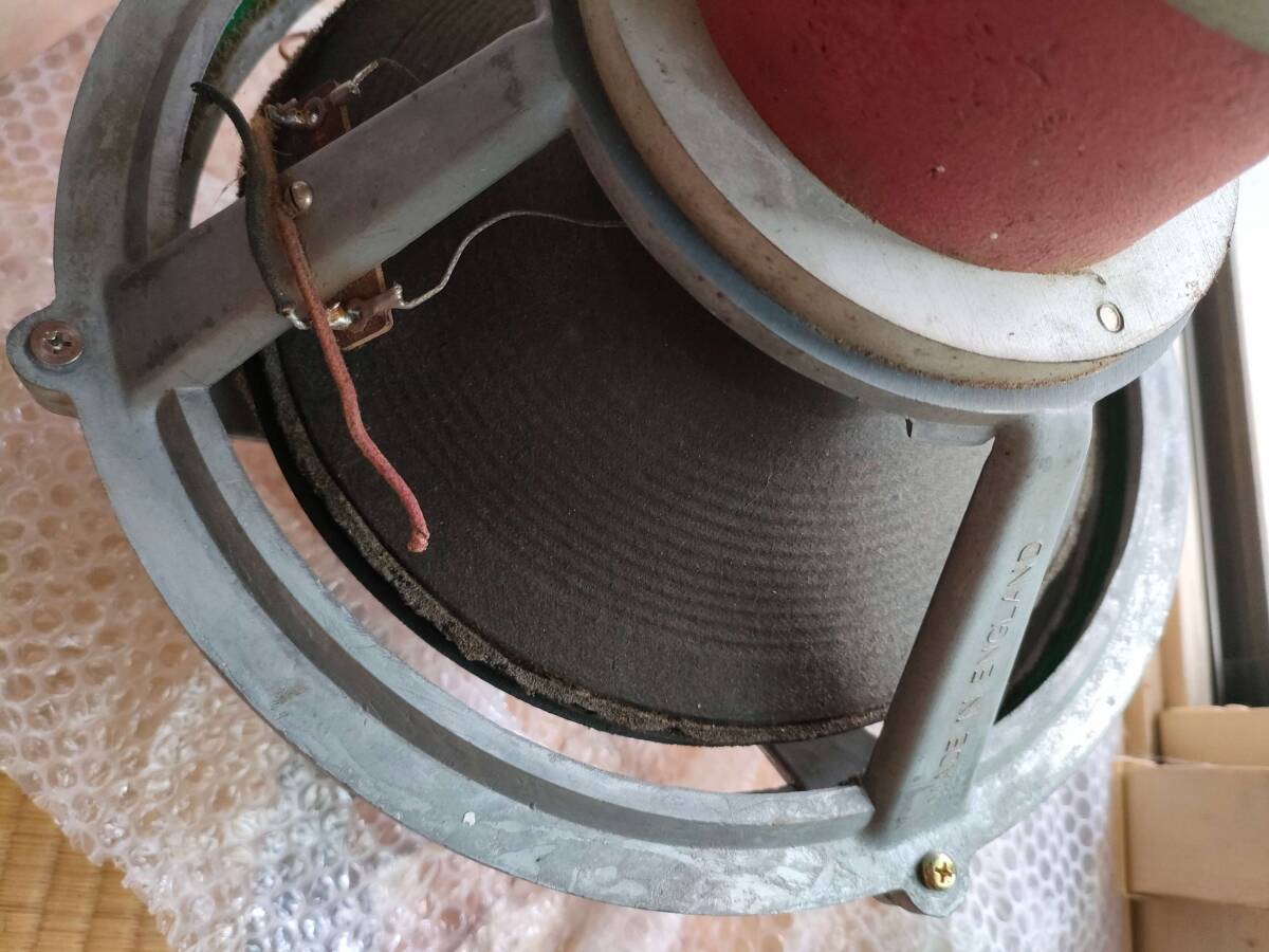 WHAFEDALE SFB-12 30cmウーファー ペア 要コーン紙張り替え品 ワーフェデール(その他)｜売買されたオークション情報、yahooの商品情報をアーカイブ公開 - オークファン ...