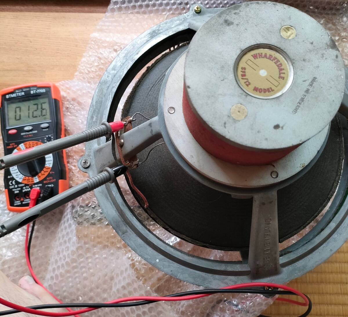 WHAFEDALE SFB-12 30cmウーファー ペア 要コーン紙張り替え品 ワーフェデール(その他)｜売買されたオークション情報、yahooの商品情報をアーカイブ公開 - オークファン ...