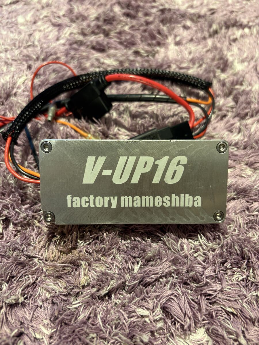 V-UP16昇圧回路の値段と価格推移は？｜2件の売買データからV-UP16昇圧回路の価値がわかる。販売や買取価格の参考にも。