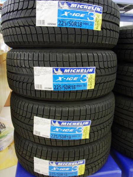 最終処分 ミシュラン X-ICE XI3 225/50R18 4本セット(ミシュラン)｜売買されたオークション情報、yahooの商品情報を ...