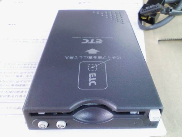 アンテナ分離型 ETCカルソニックカンセイSS710 音声 取付取説(アンテナ分離型)｜売買されたオークション情報、yahooの商品情報をアーカイブ公開 - オークファン（aucfan.com）