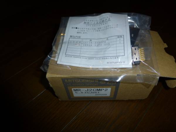 三菱サーボアンプBCN1用 コネクタセット MR-J2CMP2(その他)｜売買されたオークション情報、yahooの商品情報をアーカイブ公開 ...