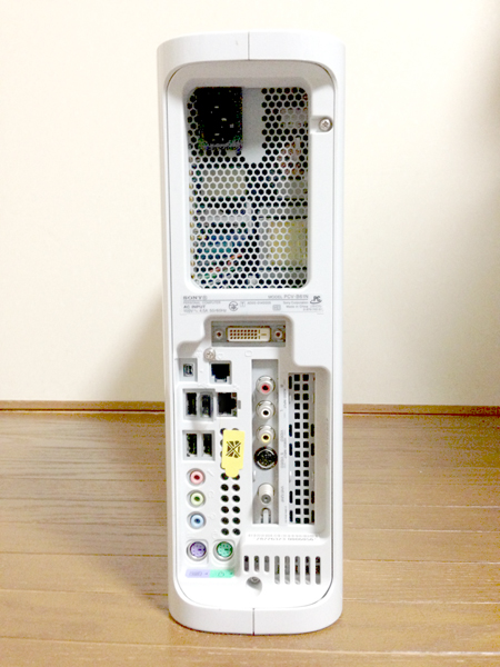 SONY VAIO PCV-B61N HDD160GB/メモリ1GB/DVDマルチ搭載(パソコン単体)｜売買されたオークション情報、yahoo ...