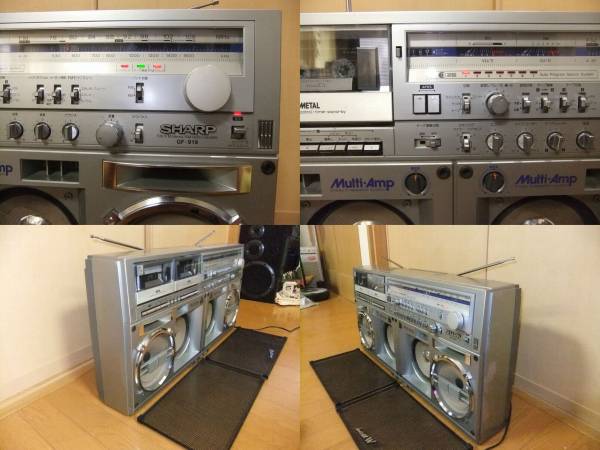 SHARP シャープ 大型Wラジカセ GF-919 完動現状Ⅳ(ラジカセ)｜売買されたオークション情報、yahooの商品情報をアーカイブ公開 ...