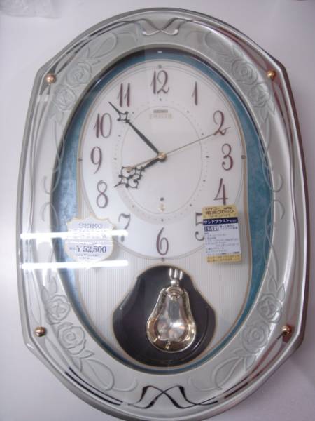 セイコー エンブレム HS431S 掛け時計(アナログ)｜売買されたオークション情報、yahooの商品情報をアーカイブ公開 - オークファン ...